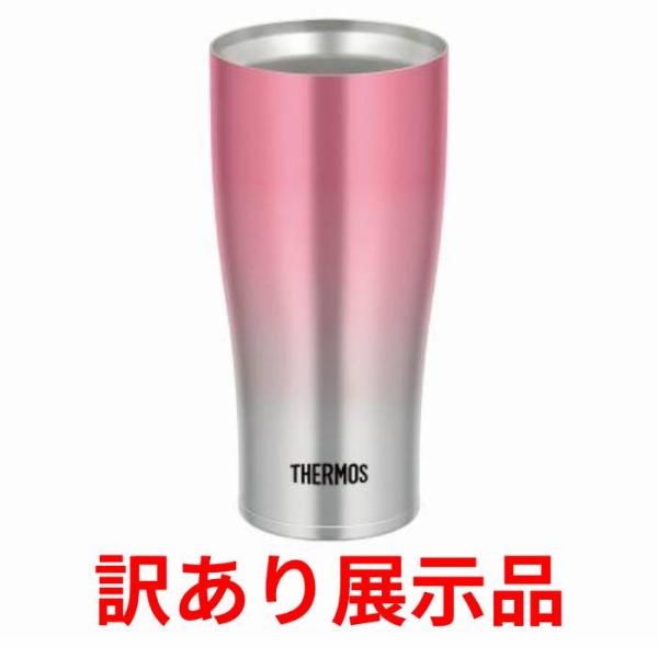 こちらの商品は訳あり店頭展示商品です。必ず下記赤枠の「【訳あり商品】購入前に必ずご確認ください」の内容をお読みいただき、ご承知ください。真空断熱構造で冷たさをキープするタンブラーは、シンプルなデザインと実用性を両立。結露しにくく快適に使用で...