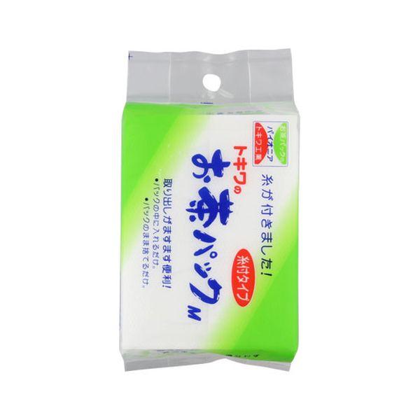 バック式で使える簡単、便利なお茶パックです。糸付きだからパックの取り出しが簡単です。お手を汚さず清潔です。食品本来の風味がそのまま味わえます。