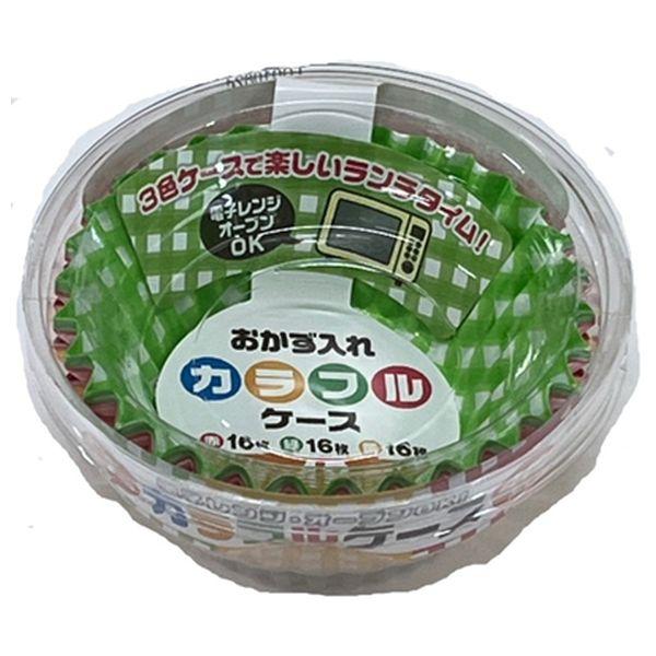 3色ケースで楽しいランチタイム！電子レンジ・オーブンOK。入数：48枚入り(赤16枚、緑16枚、黄16枚)サイズ：9号(底面径50×高さ32mm)材質：PBT樹脂、紙