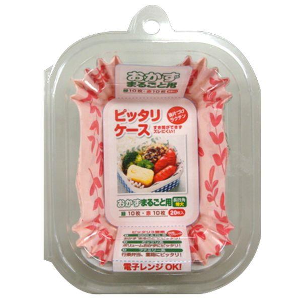 すき間ができずズレにくいおかずカップ。電子レンジが使えるので、お弁当を温めるときに便利です。入数：20枚入りサイズ(約)：11.5×15×3.8cm