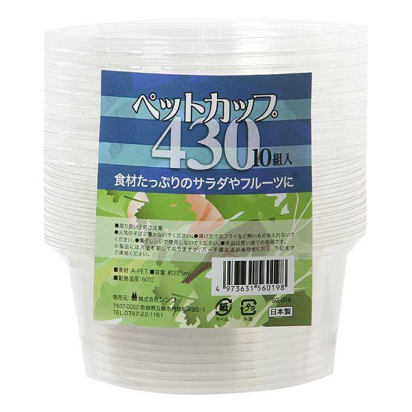 容量約５４０ｍｌ