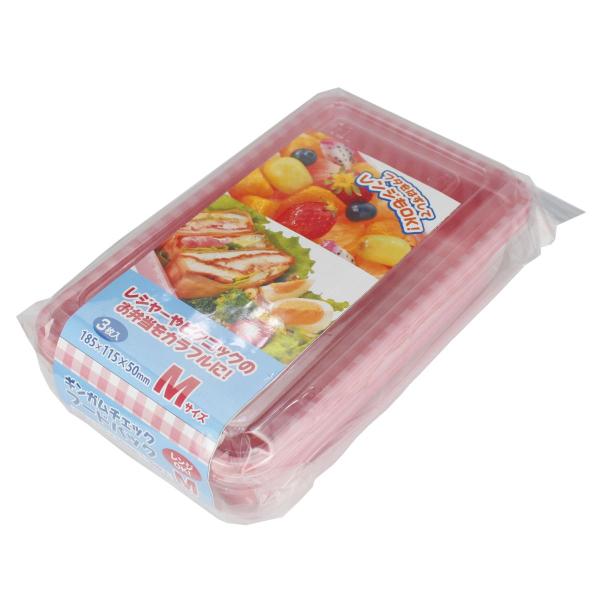 レジャーや行楽のお弁当などにおすすめのフードパックです。蓋をはずしたらレンジも使えます。サイズ：W約185mm×D115mm×H50mm3枚入り