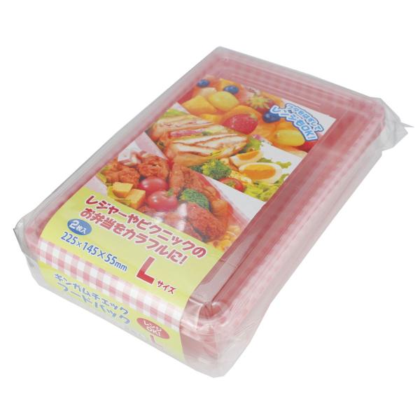 レジャーや行楽のお弁当などにおすすめのフードパックです。蓋をはずしたらレンジも使えます。サイズ：W約225mm×145mm×高さ55mm2枚入り