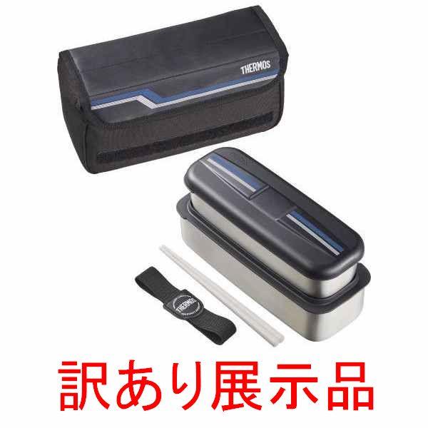 こちらの商品は訳あり店頭展示商品です。必ず下記赤枠の「【訳あり商品】購入前に必ずご確認ください」の内容をお読みいただき、ご承知ください。色移り、におい移りしにくいステンレス製のランチボックスに、保冷力のある断熱構造のケースが付いています。食...