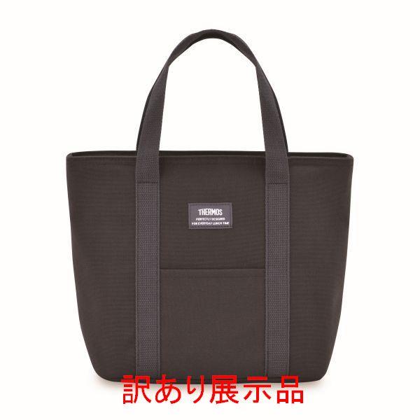 こちらの商品は訳あり店頭展示商品です。必ず下記赤枠の「【訳あり商品】購入前に必ずご確認ください」の内容をお読みいただき、ご承知ください。大容量の保冷ランチバッグ！500mlのペットボトルが縦に入ります。マチが広めで幅の広いお弁当箱も入れやす...