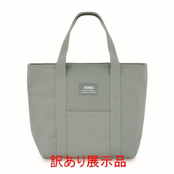 こちらの商品は訳あり店頭展示商品です。必ず下記赤枠の「【訳あり商品】購入前に必ずご確認ください」の内容をお読みいただき、ご承知ください。大容量の保冷ランチバッグ！500mlのペットボトルが縦に入ります。マチが広めで幅の広いお弁当箱も入れやす...