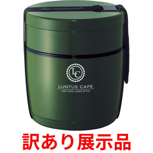 縦型のスタイリッシュなステンレス製保温ランチボックス800ml。ベルト付きで固定されるのでズレにくくて安心。ランチタイムで温かいご飯をお召し上がりいただける。【商品詳細】 サイズ：約幅13×奥行12.5×高さ14.2cm 重量：約455g ...