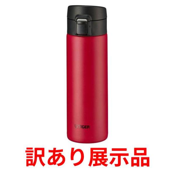 店頭展示商品です。傷や汚れ等がある場合がございます。予めご了承ください。快適な飲み心地を実現した真空断熱ボトル。ボタンとロックが同一で、片手で操作しやすい構造です。ボトル内面に「スーパークリーンPlus」を施しており、汚れにくくサビに強い。...