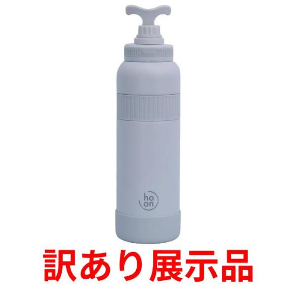 こちらの商品は訳あり店頭展示商品です。必ず下記赤枠の「【訳あり商品】購入前に必ずご確認ください」の内容をお読みいただき、ご承知ください。抗菌剤配合の飲み口＆キャップ、衝撃から瓶を守る底キャップラバー付きで安心。内瓶は耐食性に優れたSUS31...