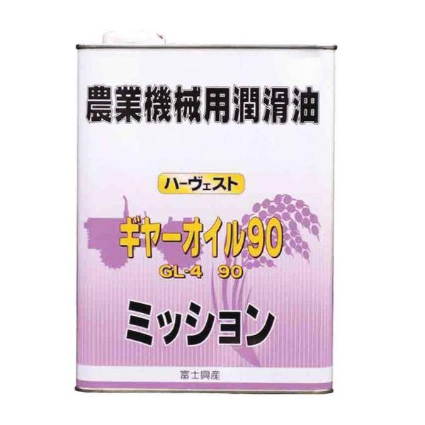 各種農業機械や乗用車、トラック、建設機械のミッション(ギヤ)油として最適な高性能ギヤオイルです。過酷な条件下でも高い極圧性を発揮し焼き付けや摩耗を防ぎます。また酸化安定性に優れギヤケース内をクリーンに保ちます。サイズ：180×110×260mm