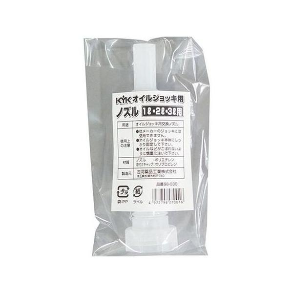 ※こちらの在庫は店舗の在庫数を反映しています。店舗の販売状況によっては在庫の確保が難しく、お届けまでにお時間を頂く場合もございますので予めご了承下さいませ。