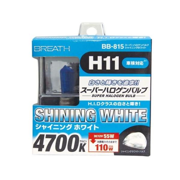 ※こちらの在庫は店舗の在庫数を反映しています。店舗の販売状況によっては在庫の確保が難しく、お届けまでにお時間を頂く場合もございますので予めご了承下さいませ。