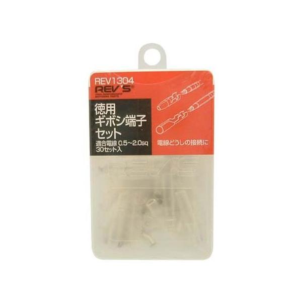 ※こちらの在庫は店舗の在庫数を反映しています。店舗の販売状況によっては在庫の確保が難しく、お届けまでにお時間を頂く場合もございますので予めご了承下さいませ。