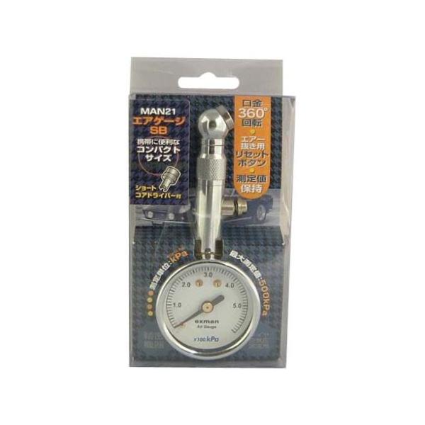 ※こちらの在庫は店舗の在庫数を反映しています。店舗の販売状況によっては在庫の確保が難しく、お届けまでにお時間を頂く場合もございますので予めご了承下さいませ。