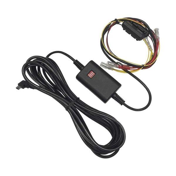 対応のドライブレコーダーに接続することで、最長24時間駐車録画できる【ケンウッド対応ドライブレコーダー】:「DRV-MR745」「DRV-MR740」「DRV-MP740」「DRV-W650」「DRV-650」「DRV-W630」 「DRV...