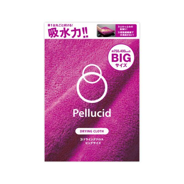 洗車後の水滴を一気に拭き取ります。 コーティング施工車にも最適 ボディを傷つけないソフトな素材、抜群の吸水力 高品質マイクロファイバー・ボディを傷つけないソフトな素材・車1台丸ごと拭ける吸水力・手洗い、洗車機後の拭取りに最適・濡れたボディの...
