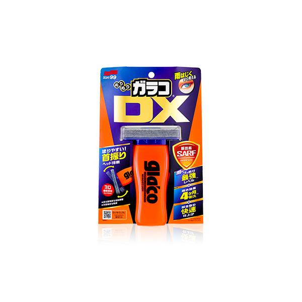 「ガラコ」シリーズ史上最強レベルの撥水性と高い耐久性・作業性を実現した新世代のガラコ。 新技術「SARF（Strong Adhesion/Rapid Finish）」により、従来をはるかに凌駕する均一で平滑な撥水被膜を形成、究極まで摩擦抵抗...