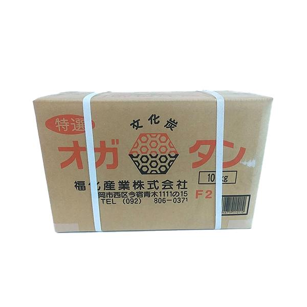 オガ炭10kg仕様・注意事項サイズ：幅39.0cm×奥行23.5cm×厚26.0cm