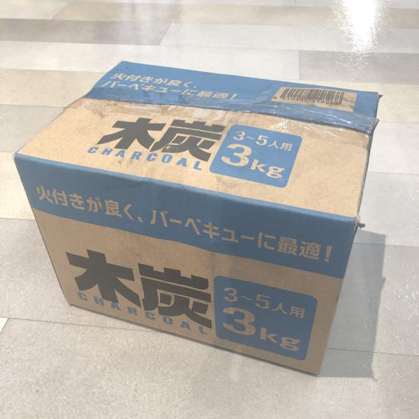 火付きが良く、バーベキューに最適！仕様・注意事項サイズ：3kg