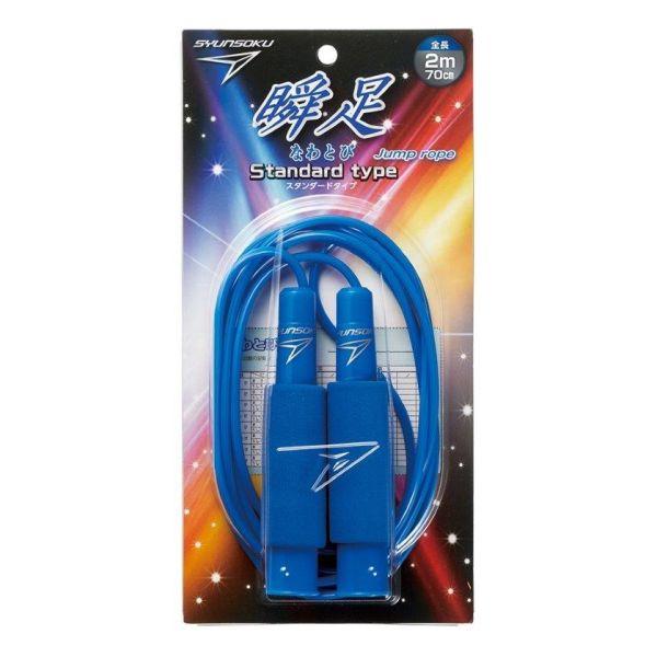 九面体ロ−プで軽快な風切り音を起こしリズミカルに跳べる!