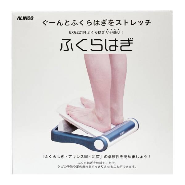 ボードの上に乗って、カンタンストレッチ！角度調節は39°、33°、28°、25°、23°の5段階。【本体サイズ】W340×D328×H74mm【重量】約1.4kg【材質】ABS、PP、スチール、TPR【耐荷重】90kg