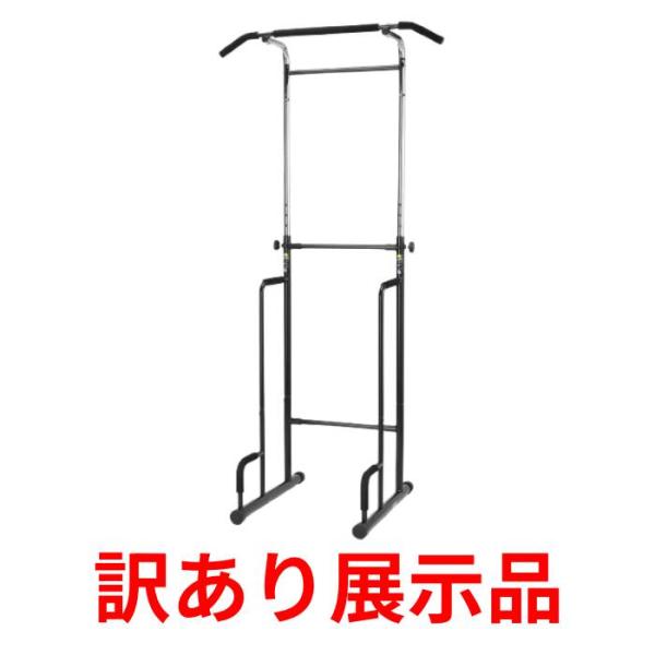 こちらの商品は訳あり店頭展示商品です。必ず下記赤枠の「【訳あり商品】購入前に必ずご確認ください」の内容をお読みいただき、ご承知ください。●懸垂運動やぶらさがり運動ができるエクササイズ器具　●懸垂運動は、自分の体重を利用する本格的なトレーニン...