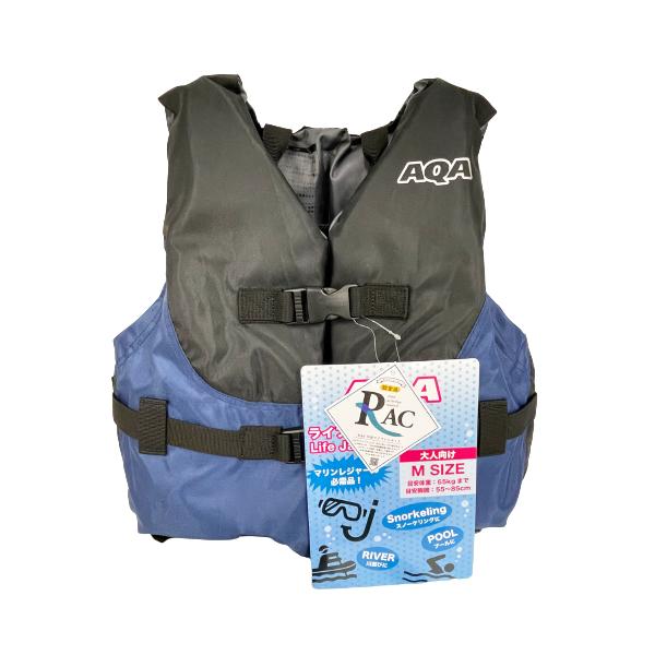 大人用Mサイズ目安体重 65ｋｇまで目安胸囲 55〜85cm