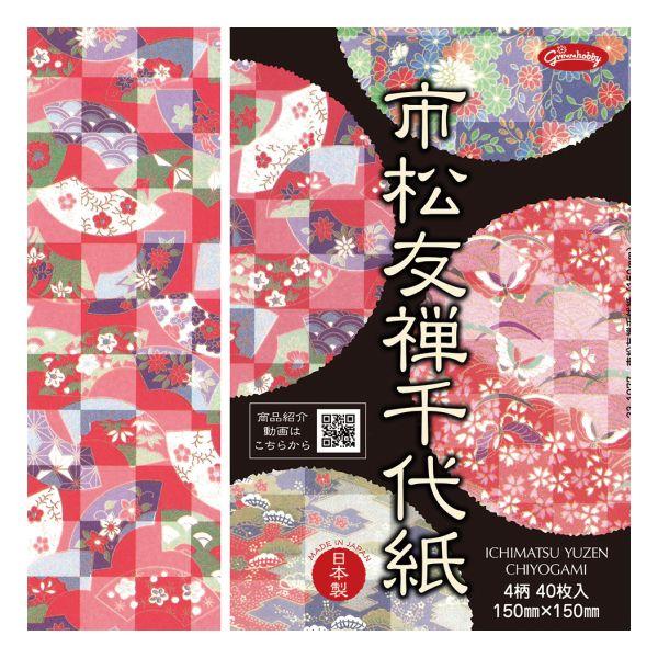 4柄各10枚　40枚入