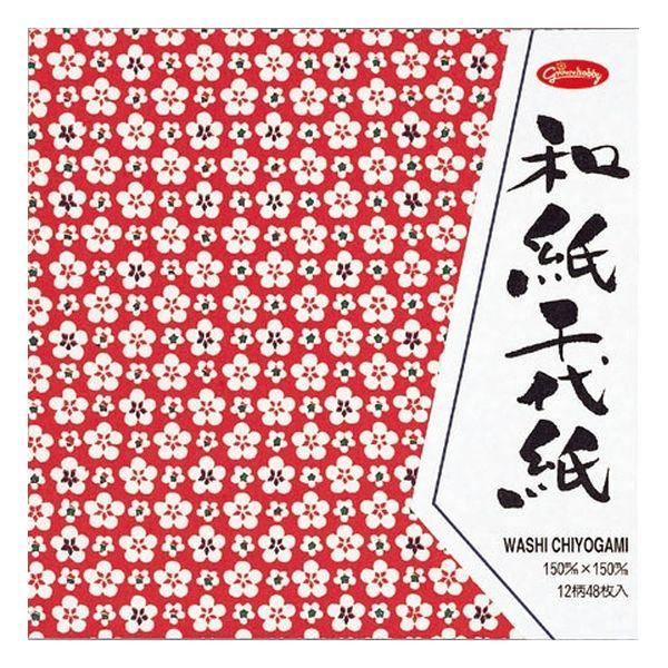 12柄各4枚　48枚入