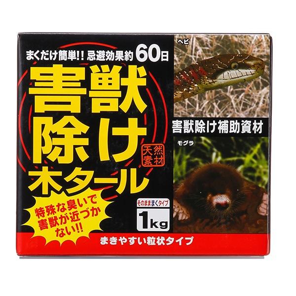 特殊な臭いで害獣が近づかない。天然素材なので安心してご使用いただけます。●容量：１kg●成分：天然物成分１００％●忌避効果期間：約６０日