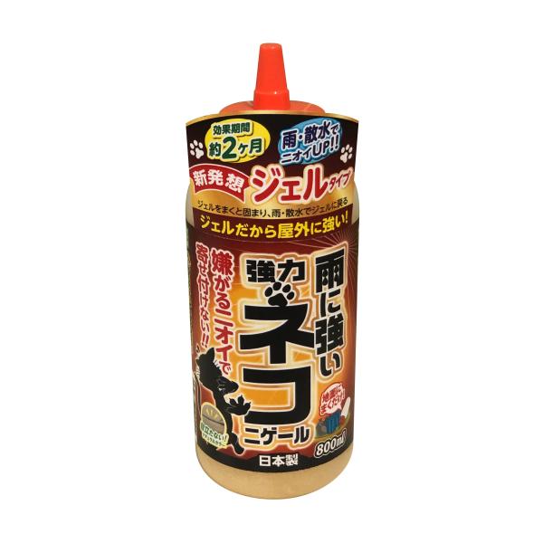 有効成分は全て天然植物エキスを使用。ジェル状なので、設置しやすく・雨に流されにくく効果が長持ちします。