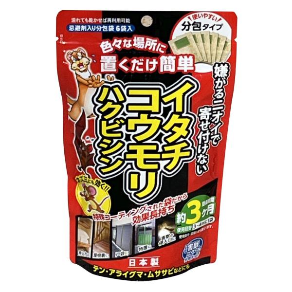 嫌がるニオイでコウモリ・イタチ・ハクビシンなどの害獣を追い払い寄せ付けません。色々な場所に置くだけで簡単な使いやすい分包タイプ。仕様・注意事項サイズ：幅130×奥行63×高さ205内容量：20gx6袋