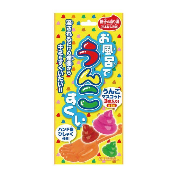 うんこマスコット３個入り。全６色。