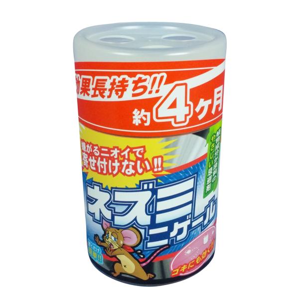 13種類の天然植物エキスを使用。ネズミの侵入口・通り道等に置くだけで、簡単に追い出し寄せ付けません。