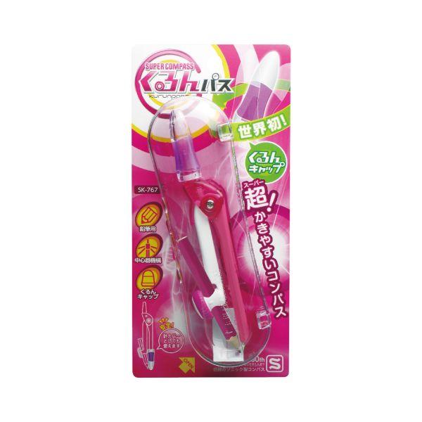 にぎって・くるんと・まわすだけ！革新的な円の描きやすさを実現