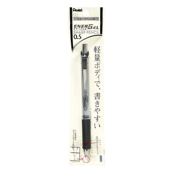 軽量ボディで書きやすいシャープペンシル。ペン先はスライドスリーブ式で先端を保護します。芯径0.5mm　軸色シルバー/ブラック