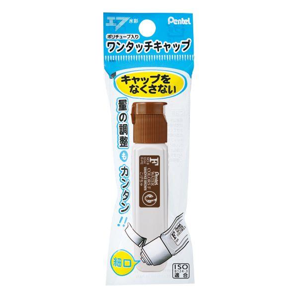 キャップは片手でも開け閉めできるワンタッチキャップです。量の加減がしやすい細口＋ソフトチューブ。単色こげちゃ。容器： ワンタッチキャップ・ポリチューブ