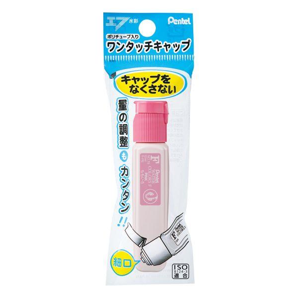 キャップは片手でも開け閉めできるワンタッチキャップです。量の加減がしやすい細口＋ソフトチューブ。単色ももいろ。容器： ワンタッチキャップ・ポリチューブ