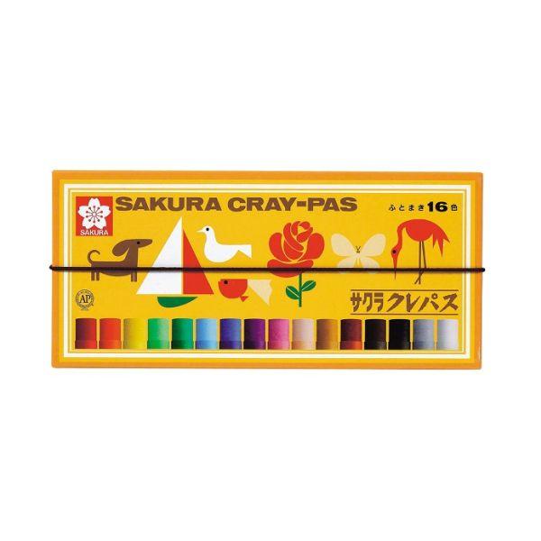 ●のびのびと自由に描けるように作られたクレパスです。●均一なやわらかさなので、重色・混色が自由にできます。●子どもたちの手に合わせた太さとやわらかさを兼ね備えていますので、折れにくく、面塗りも線描きも自由自在です。