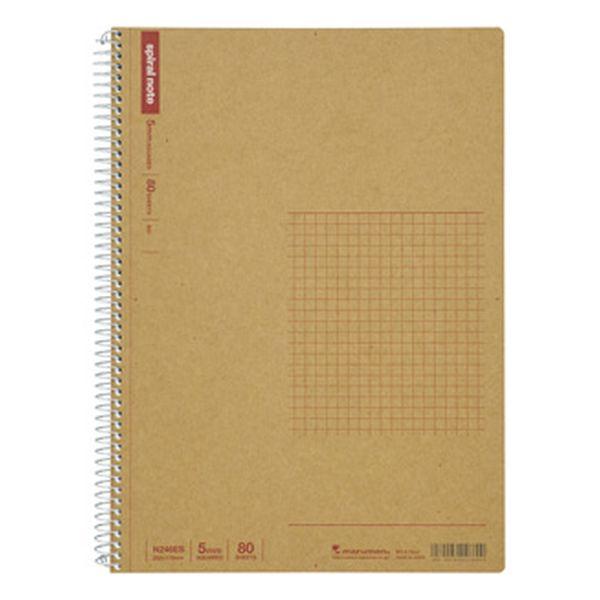 スパイラルノート ベーシックは、思うままに書けるノートです。品質にこだわったオリジナルの筆記用紙は、あなたのペンの走りを邪魔しません。シンプルでタフなクラフト表紙。めくりやすいリング製本。切り取りが美しいマイクロミシン目加工。つかいやすさを...