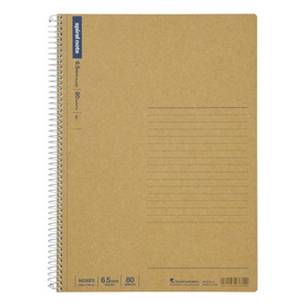 スパイラルノート ベーシックは、思うままに書けるノートです。品質にこだわったオリジナルの筆記用紙は、あなたのペンの走りを邪魔しません。シンプルでタフなクラフト表紙。めくりやすいリング製本。切り取りが美しいマイクロミシン目加工。つかいやすさを...