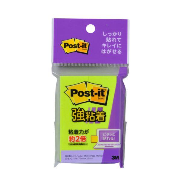 オフィスの定番、ポスト・イット 強粘着ふせん/粘着メモ。粘着力が約2倍の強粘着タイプです。(当社通常粘着製品比）パソコンや電話、キャビネットなどの樹脂面や垂直面など、今まではがれやすかった場所にもしっかり貼れます。また、繰り返しはったりはが...