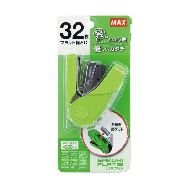 最大３２枚まで片手で閉じれる軽とじホッチキス。とじ裏は平らになるフラットクリンチ機構。本体背面に予備針ポケット搭載。使用針：No.10-1M,No.10-5M。