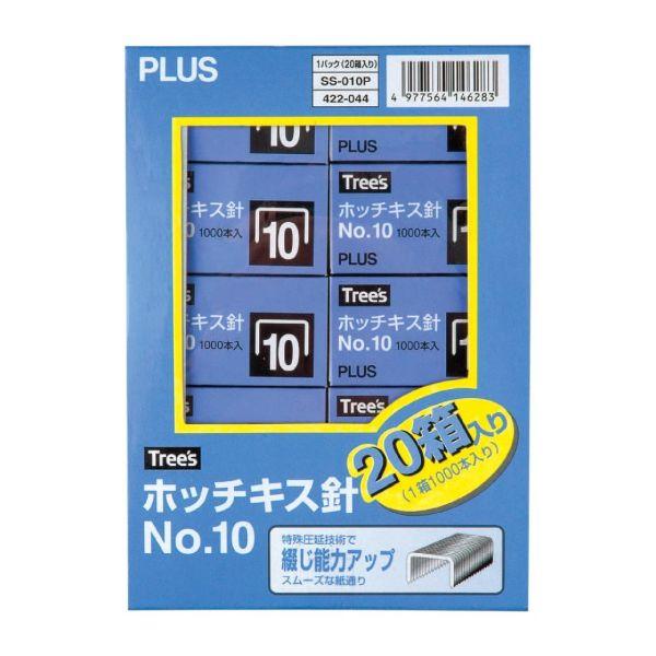 ★ホッチキス針「No.10」は、最も一般的なホッチキス、ハンディタイプに使用されるサイズのホッチキス針です。幅8.5mm、高さ4.9mm、太さは0.5mmです。とじ枚数は2〜20枚用。当社のホッチキス「フラットかるヒットST-010VN/S...