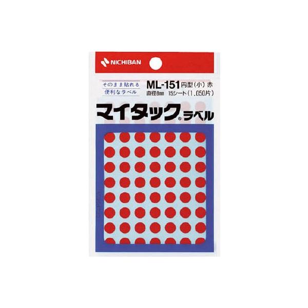 マイタックラベルは、のりも水もいらずにそのまますぐ貼れるのが特長です。色数豊富なカラーラベル。
