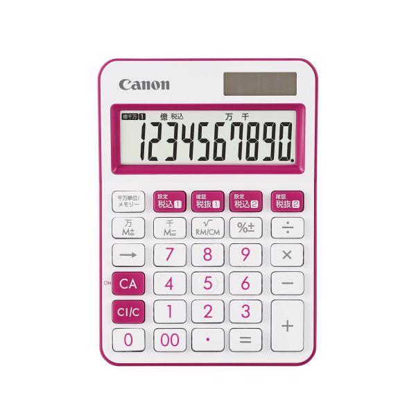 税率設定キーを2つ備えた10桁ミニ卓上電卓・千万単位表示・抗菌仕様