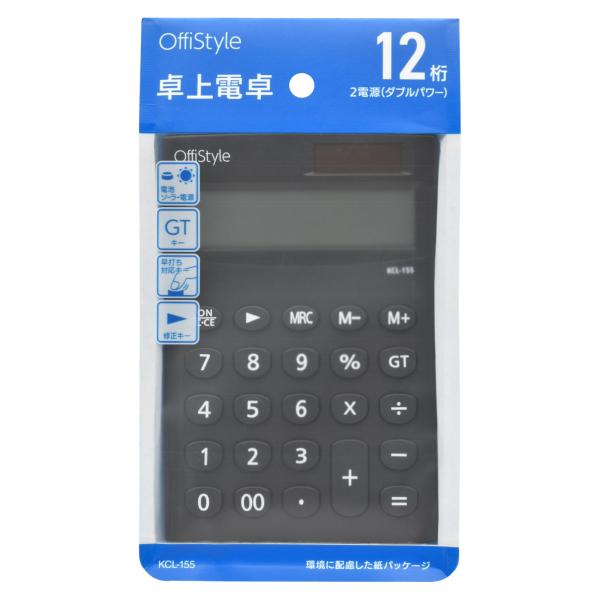 ● ソーラーパネル&amp;電池のダブルパワー● 12桁表示。早打ち対応キーや修正キーなど、あると便利な機能が充実● GT（グランドトータル「合計」）機能つき● オートパワーオフ（自動電源オフ）機能つき仕様・注意事項■ パッケージサイズ：幅...