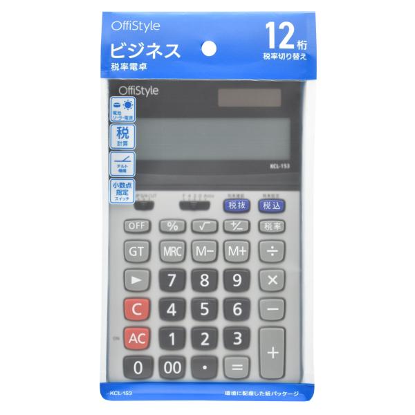 ● ソーラーパネル&amp;電池のダブルパワー● チルト機構で見やすい角度に調整できる● 小数点／四捨五入切捨設定ができてビジネスに便利● 12桁表示。早打ち対応や修正キーなど、あると便利な機能が充実● 税計算機能つきでお好きな税率に簡単設...