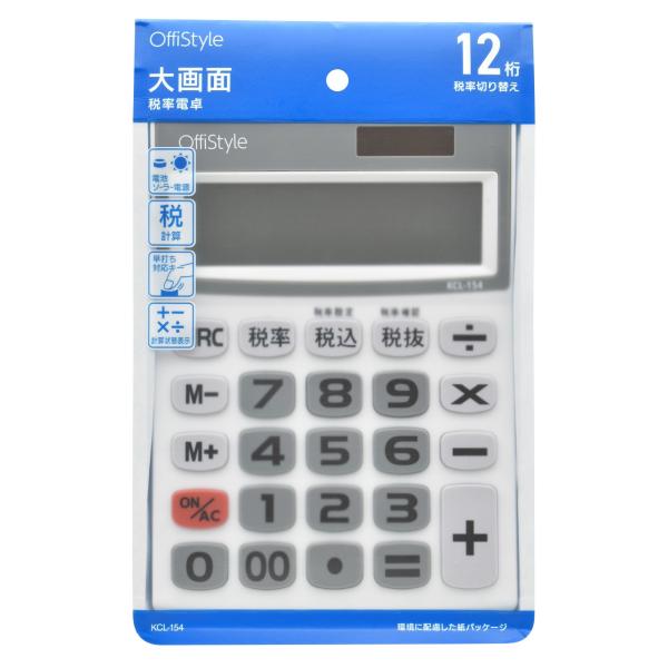 ● ソーラーパネル&amp;電池のダブルパワー● 大型液晶・大型キー● 12桁表示。早打ち対応キーなど、あると便利な機能が充実● 税計算機能でお好きな税率に簡単設定● オートパワーオフ（自動電源オフ）機能つき仕様・注意事項■ パッケージサイ...