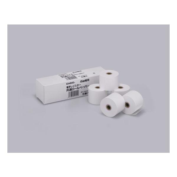 レジスター用４５ｍｍ幅ロールペーパー　5巻入り
